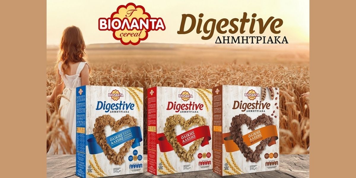 Η Βιολάντα παρουσιάζει τα νέα Δημητριακά Digestive!