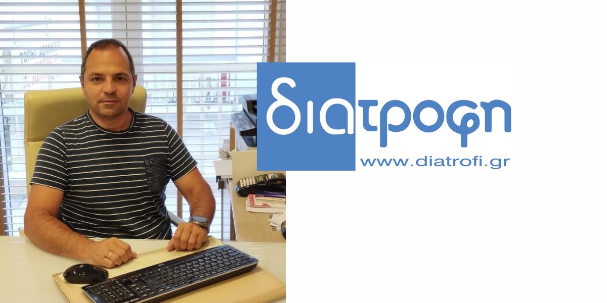 Αθανάσιος Τόπης | Diatrofi.gr